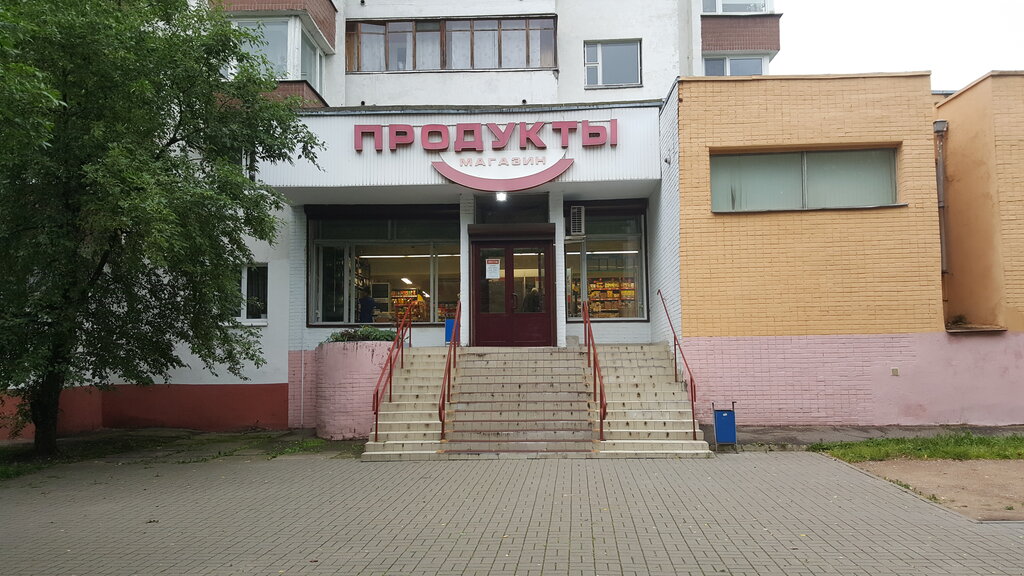 Market Magazin № 3, Minsk, foto