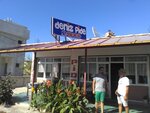 Deniz Pide Salonu (İzmir, Urla, Gülbahçe Mah., Gülbahçe Cad., 24), restoran  Urla'dan