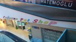Çağlayan Pet Shop (Çankırı, Çankırı Merkez , Buğday Pazarı Mah., Çarşamba Pazarı Cad., 4), petshop  Çankırı'dan
