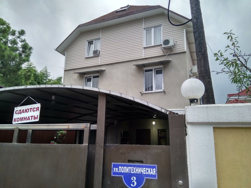 Otel Guest house Andronik, Soçi, foto