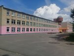 Srednyaya shkola im I. P. Kozhara Guo (Kommunalnaya ulitsa No:10, garadski pasiolak Kohanava), ortaokul  Vitebskaya oblastından