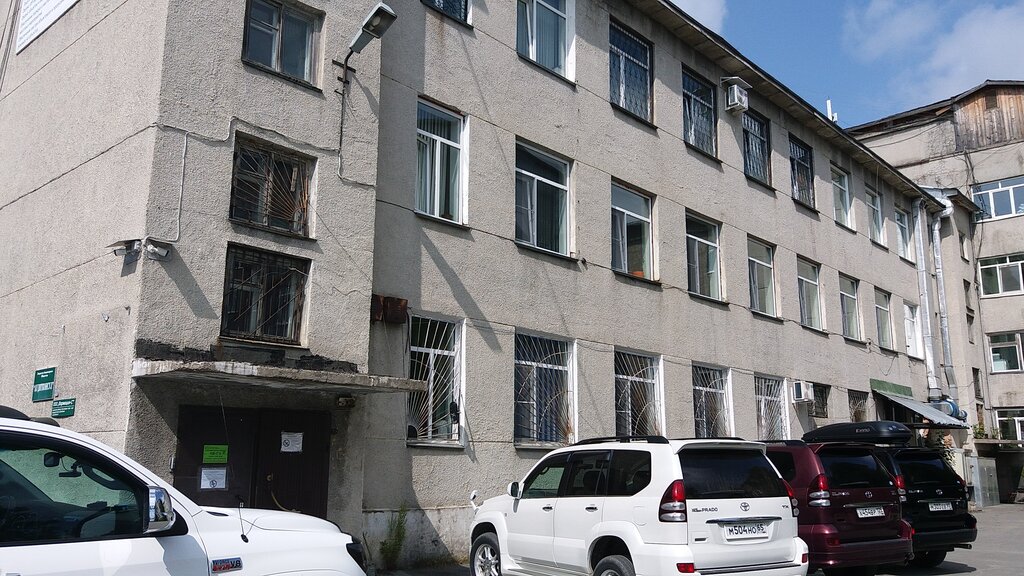 Medikal cihaz firmaları Farmatsiya-S, Sakhalinsk, foto