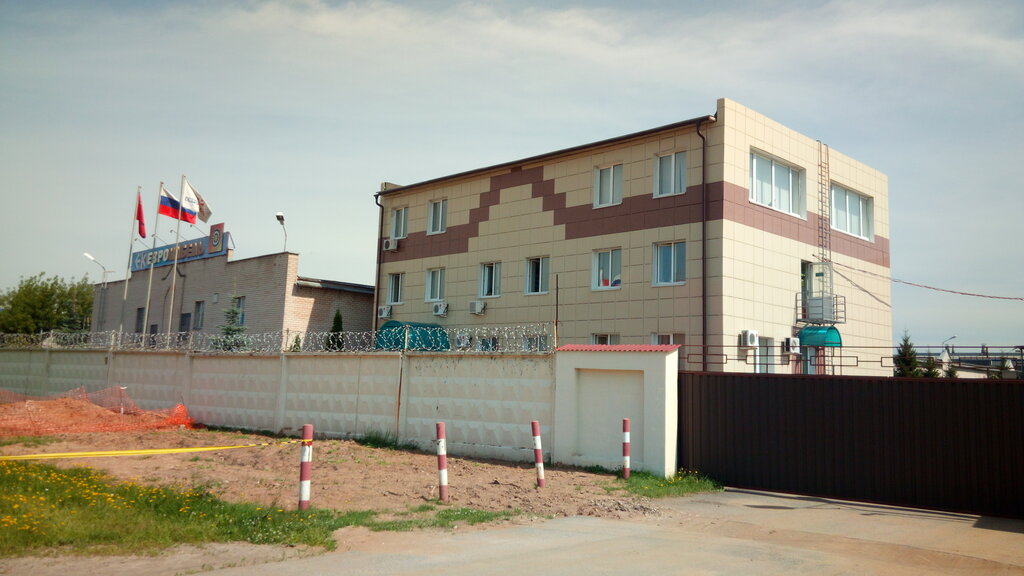 Kablo firmaları Еврокабель 1, Şçolkovo, foto