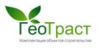 GeoTrast (ulitsa 30 let Pobedy No:33/3), su gideri sistemleri  Tiumen'den