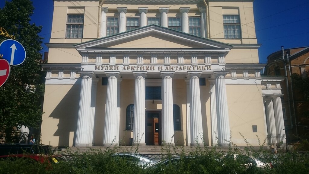 Şapel, haç anıtı Chapel of Church of Saint Nicholas the Wonderworker, Saint‑Petersburg, foto