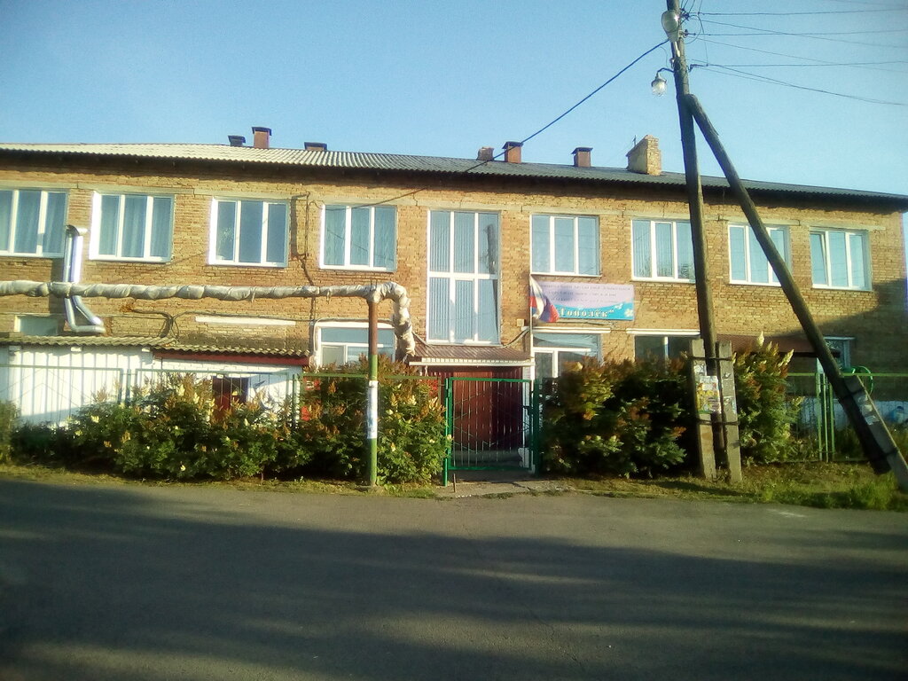 Anaokulları Yemelyanovsky detsky sad № 4, Krasnoyarski krayı, foto