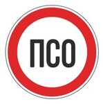 Publichny Stary Oskol (Molodyozhny prospekt No:12), sosyal araştırmalar  Stariy Oskol'dan