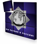 St. Petersburg Police Academy (7th Krasnoarmeyskaya Street No:26Б), yüksekokul  Saint‑Petersburg'dan