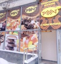 Market Рахат, Yekaterinburg, foto