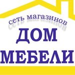 Dom mebeli (ulitsa Gruzdeva No:7), ev mobilyası  Semenov'dan