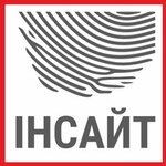 Reklamna kompaniya Insayt (вулиця Гагаріна No:39), baskı hizmetleri  Rovno'dan