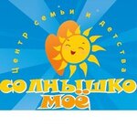 Tsentr semi i detstva Solnyshko Moyo (Kubanskaya ulitsa No:47), anaokulları  Krasnodar'dan