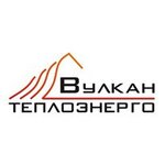 Vulkan-Teploenergo (Sribnokilska Street No:24), kazan ve kazan ekipmanları  Kiev'den