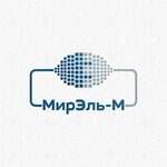 MirEl-M (Vilienskaja vulica No:12), elektrik servisi  Molodchenko'dan