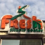 Fitnes-klub Fresh (vulytsia Latysheva No:45А), çok amaçlı spor tesisleri  Mariupol'dan