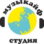 Musicvkaif (Zvenigorodskaya ulitsa No:25), müzik okulları ve konservatuarlar  Çeliabinsk'ten