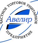 Avelir ChTUP (Gaziety Zviazda Avenue No:47), i̇nşaat makinaları ve ekipmanları  Minsk'ten