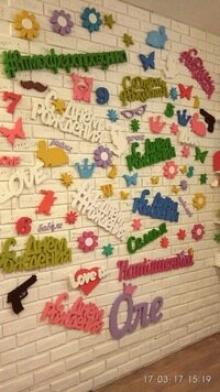 Etkinlik organizasyonu Атмосфера праздника, Novosibirsk, foto