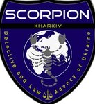 Detective agency Scorpion (Космічна вулиця No:21), dedektiflik büroları  Harkiv'den