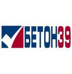 Beton39 (Zheleznodorozhnaya Street No:12), beton ve beton ürünleri üreticileri  Kaliningrad'dan