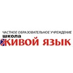 Living Language (Volodarskogo Street No:49к1), yabancı dil kursları  Tiumen'den
