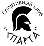 Sparta (Veteranov Avenue No:147), spor ve jimnastik salonları  Saint‑Petersburg'dan