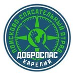 Жди Меня (Lizy Chaykinoy Street No:5), sivil toplum kuruluşları  Petrozavodsk'tan
