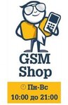 SP GSM Shop (Qabdolov kóshesi No:1/4), cep telefonu ve aksesuarları satış mağazaları  Almatı'dan