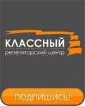 Классный (Tolbukhina Avenue No:8/75), özel ders hizmetleri  Yaroslavl'dan