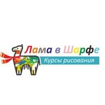 Lama V sharfe (Kanysh Satpaev Avenue No:62), müzik ve dans grupları  Öskemen'den (Ust‑Kamenogorsk'tan)