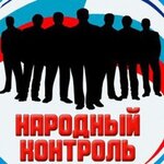 Avtoservis (Profsoyuznaya Street No:3А), jant ve lastikçiler  Kostroma'dan