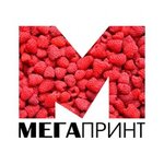 MegaPrint (Austrina Street No:147, Penza), dijital baskı  Penza'dan