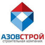 AzovStroy (ulitsa Pirogova No:11, Azov), endüstriyel inşaat  Azov'dan
