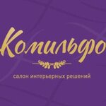 Komilfo dekor (Oleha Olzhycha Street No:14А, Kyiv), perde ve korniş üreticileri  Kiev'den