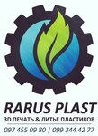Kompaniya Rarus Plast - 3D Pechat & Litye plastikov (prospekt Bohdana Khmelnytskoho No:32А), 3d hizmetler  Melitopol'dan