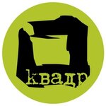 Kvadr (Baltiyskaya Street No:26А2с), mimari proje firmaları  Kaliningrad'dan