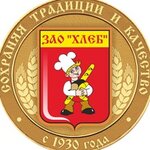 Khleb (Tchaikovskogo Avenue No:33), ekmek fabrikaları  Tver'den