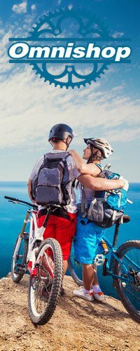 Bisiklet mağazaları Magazin velosipedov Omnishop, Moskova, foto