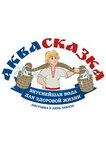Akva Skazka (Pererva Street No:11с23), su satışı  Moskova'dan