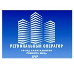 Fond Obespecheniya i Organizatsii Kapitalnogo Remonta Mnogokvartirnykh Domov, Respublikansky, No (ulitsa Kalantayevskogo No:36), vakıflar  Cherkessk'ten