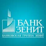 Bank Zenit, bankomat (West Kazakhstan Region, Karatobinskiy District, Akkozinskiy selskiy okrug), atm'ler  Batı Kazakistan eyaletinden