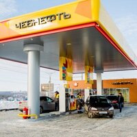 Benzin istasyonu Gazpromneft, Kanash, foto