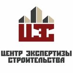 Tsentr ekspertizy stroitelstva (Sovetskaya Street No:68), i̇nşaat ekspertizi  Perm'den
