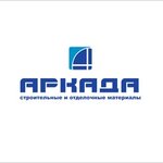 Arkada (Gryaznova Street No:24/1), yapı mağazası  Magnitogorsk'tan