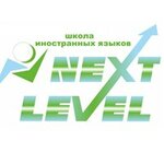 Shkola inostrannykh yazykov Next Level (Myru Avenue No:4), yabancı dil kursları  Kiev'den