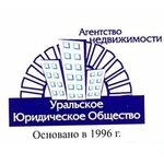 Uralskoye yuridicheskoye obshchestvo (Korolenko Street No:10), emlak ofisi  Yekaterinburg'dan