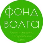 Fond Volga (Staraya Basmannaya Street No:10с5), kurs  Moskova'dan