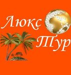 Lyuks Tur (prospekt Peremohy No:16), seyahat acenteleri  Dniprodzerzhynsk'den