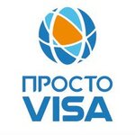 Prosto-Viza (Reitarska Street No:31/16), pasaport ve vize işlemleri  Kiev'den