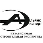 AlyansExpert (Kharkovskaya Street No:77), i̇nşaat ekspertizi  Tiumen'den